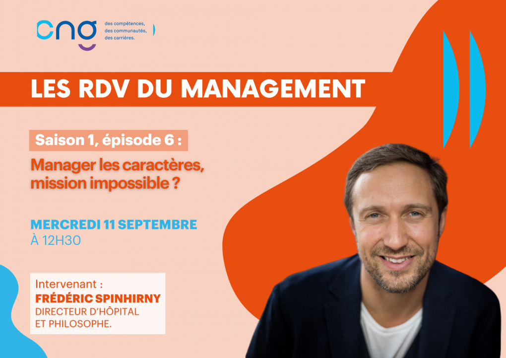 Manager les caractères, mission impossible ? | Le CNG